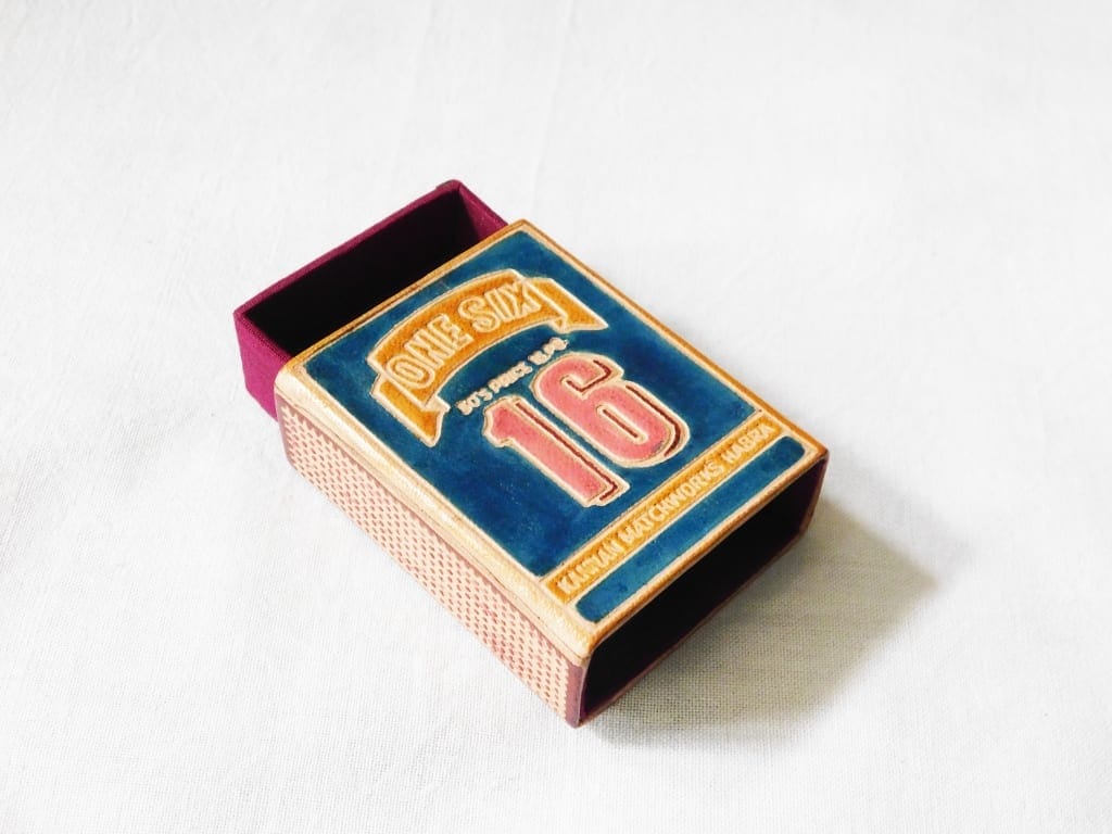 Small matchbox with flap - Sasha Association for Craft Producers